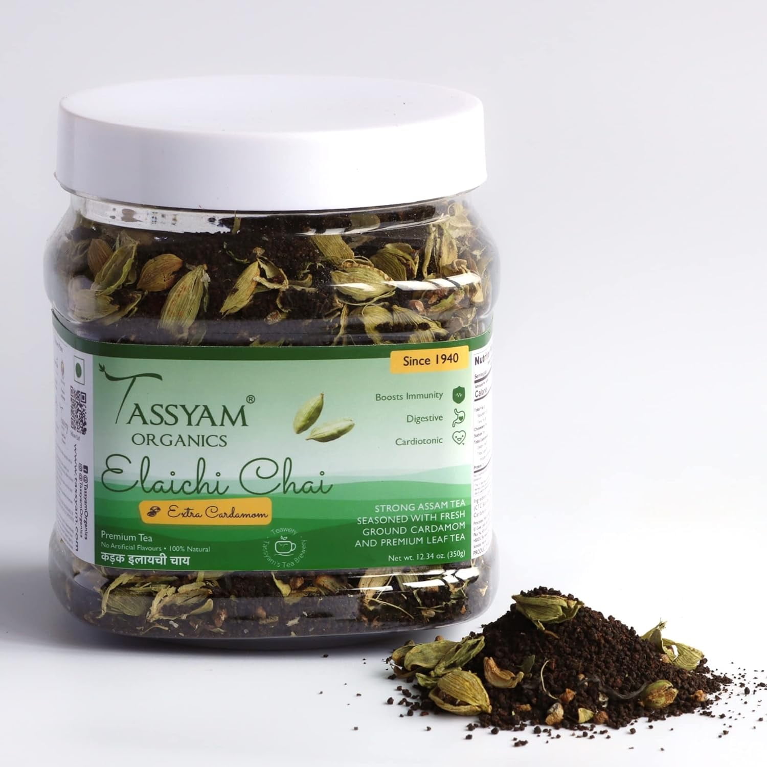 Tassyam Organics Strong Assam Cardamom Tea 350g JAR | Elaichi Chai ...