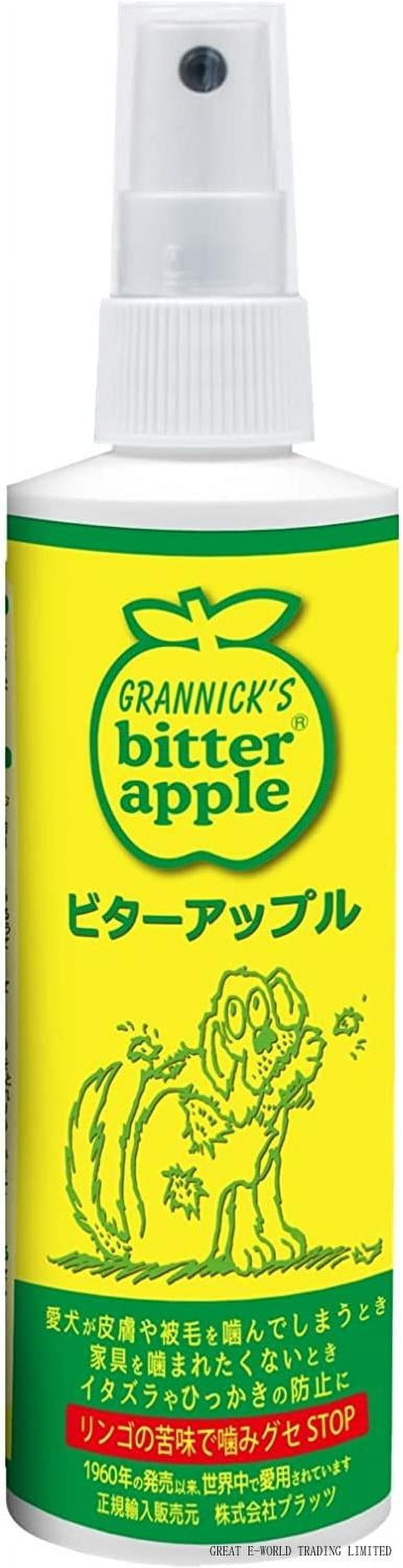 Taste Deterrent For Dogs, 8 0Z Pump Spray GB118AT - Walmart.com