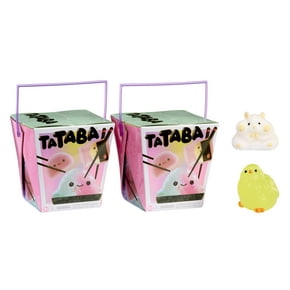 Blind Boxes