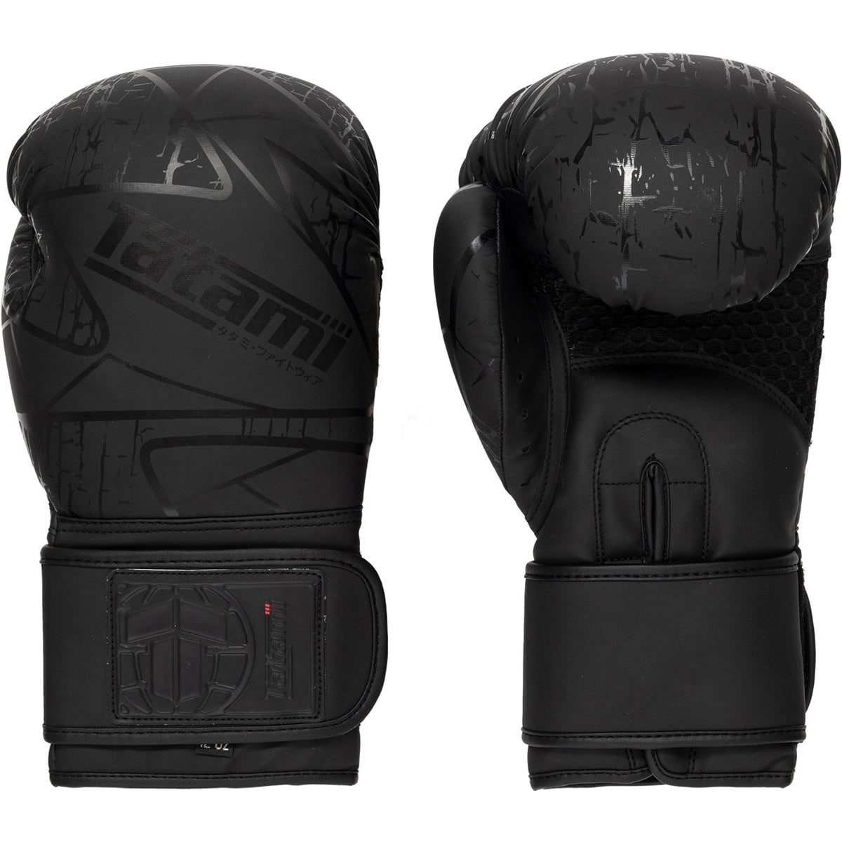 Tatami Fightwear Obsidian Hook and Loop Training Boxing Gloves - 12 oz. - Black - Walmart.com