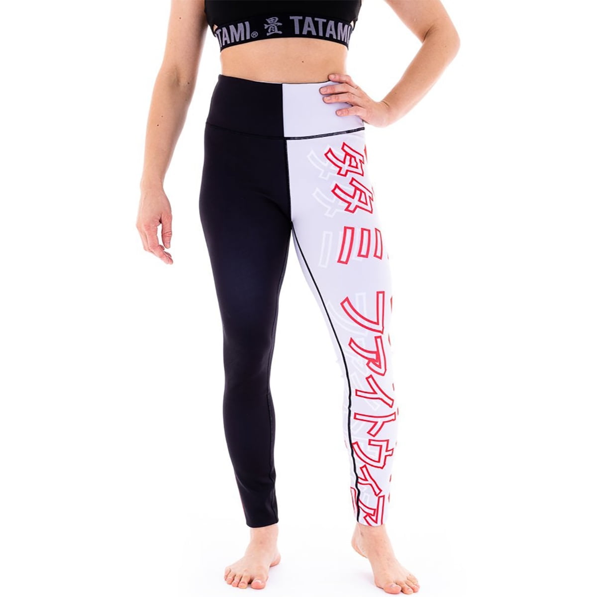 Tatami Fightwear Women's Uncover Grappling Spats - XL - Black - Walmart.com