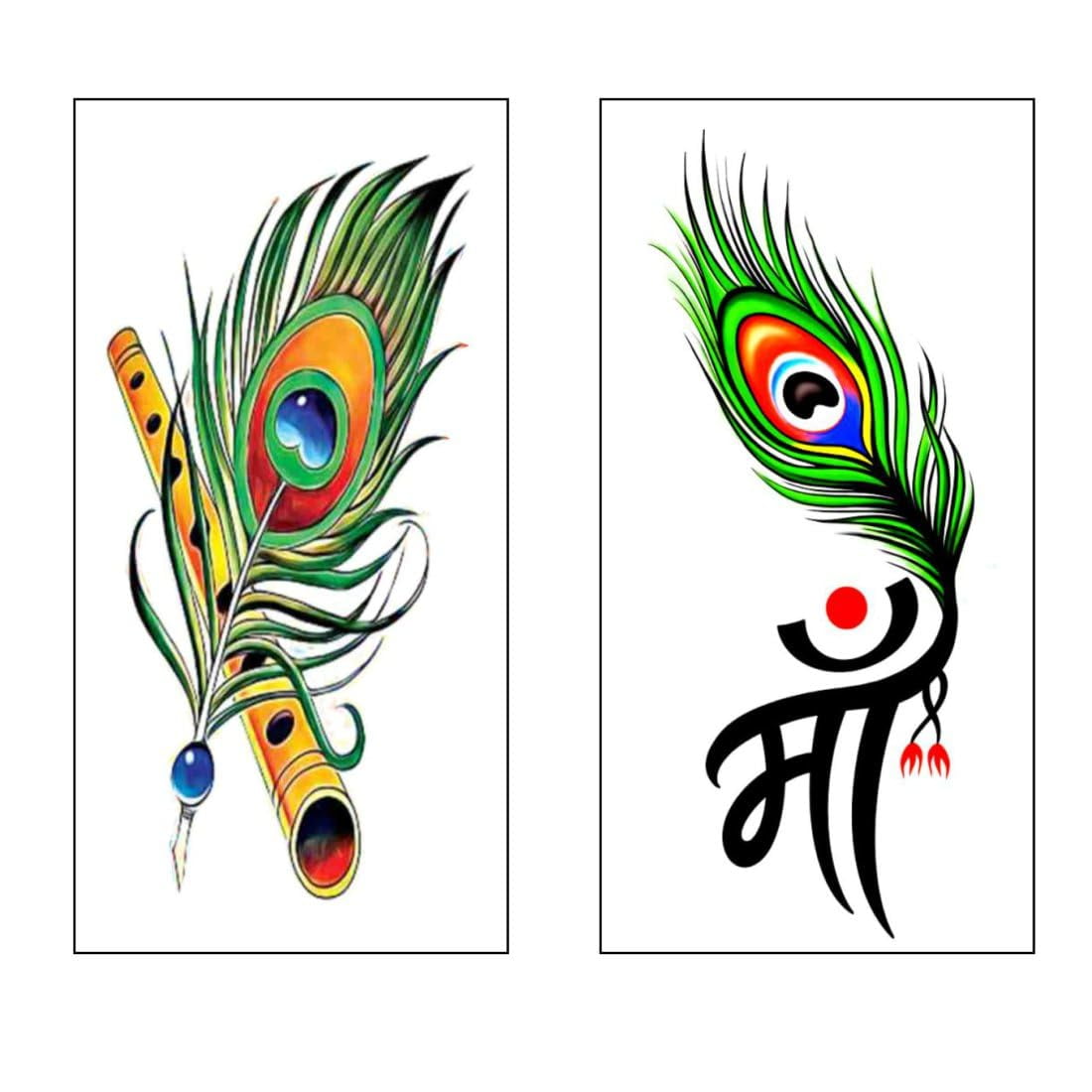 Tatmods Peacock Feather With Maa Paa Design Waterproof Temporary Tattoo ... Tatmods Peacock Feather With Maa Paa Design Waterproof Temporary Tattoo ...