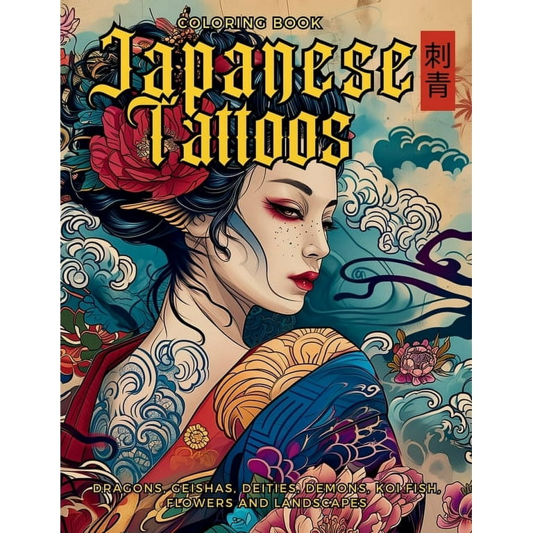 japanese tattoo art coloring pages