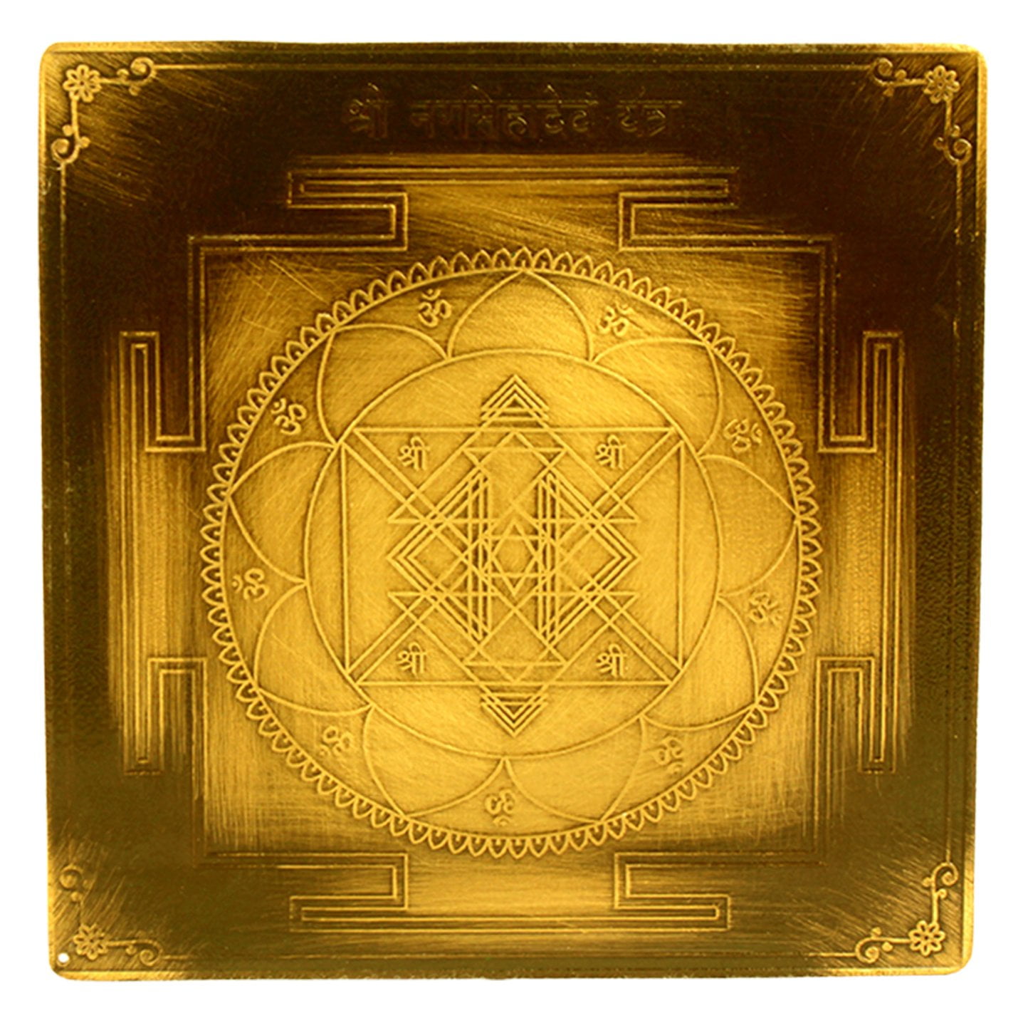 Tatva Yog Copper Plated Effective Shree Narsinhadev Yantra For Home Office Shop Living Room ...