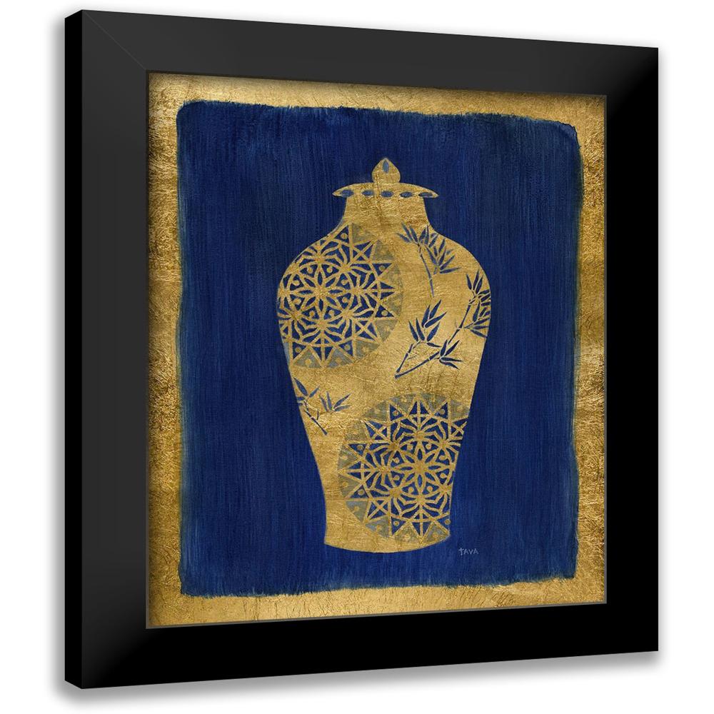 Tava Studios 12x14 Black Modern Framed Museum Art Print Titled ...