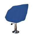 13" Navy Blue Contemporary Fixed Back Boat Seat Cover - Walmart.com