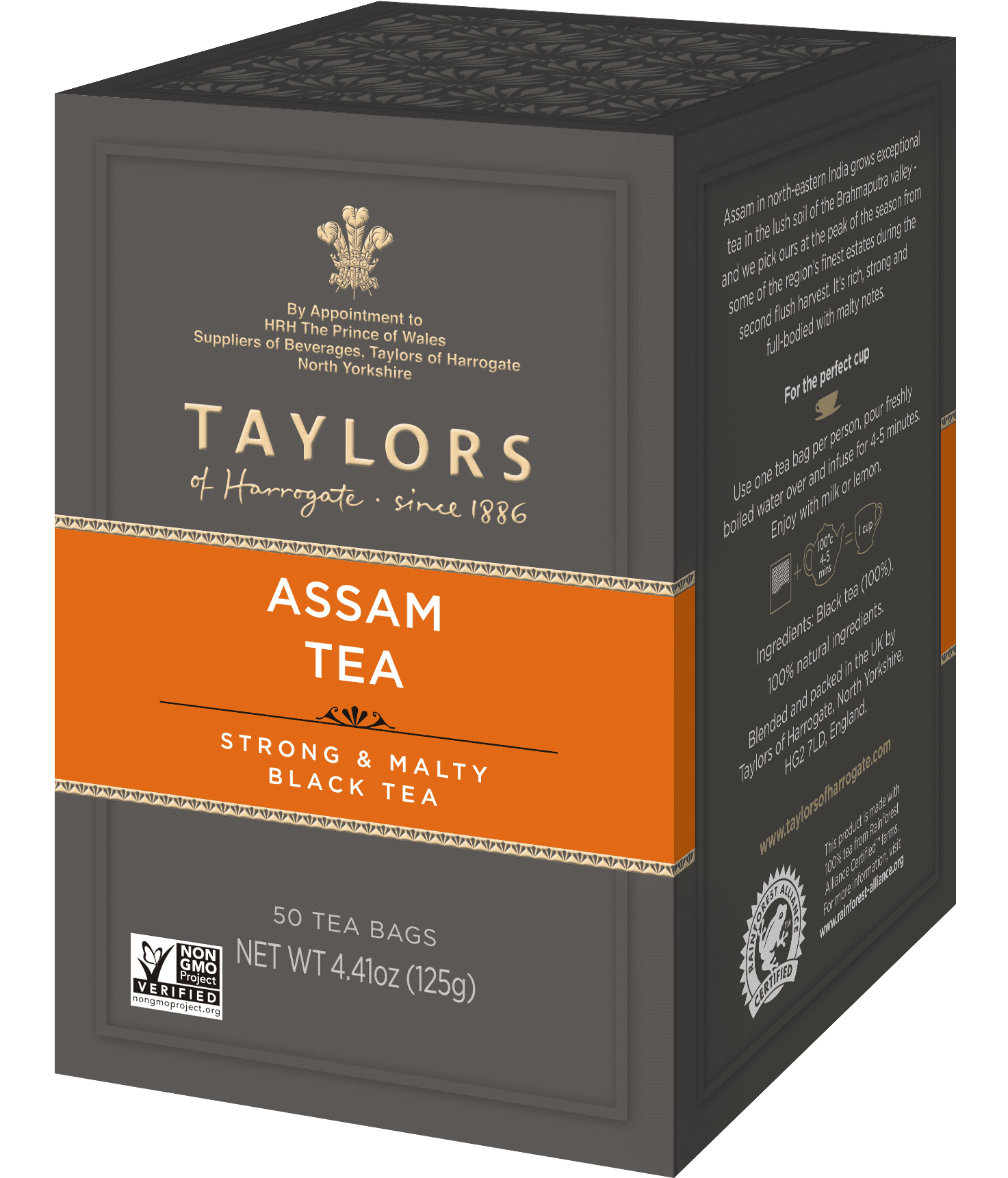 Assam Breakfast Tea