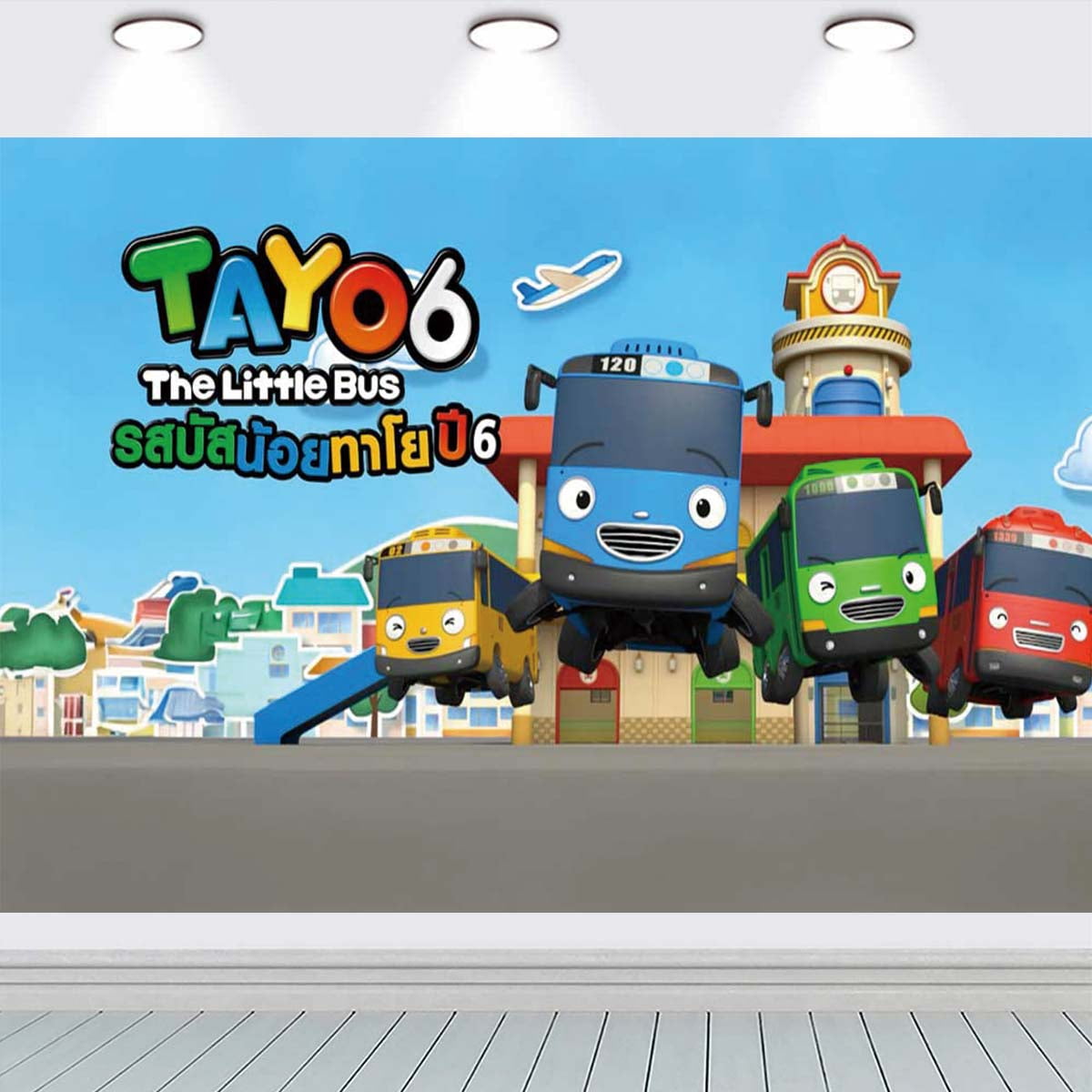 Tayo the Little Bus school Backdrop Taspestry Banner Party Supplies ...