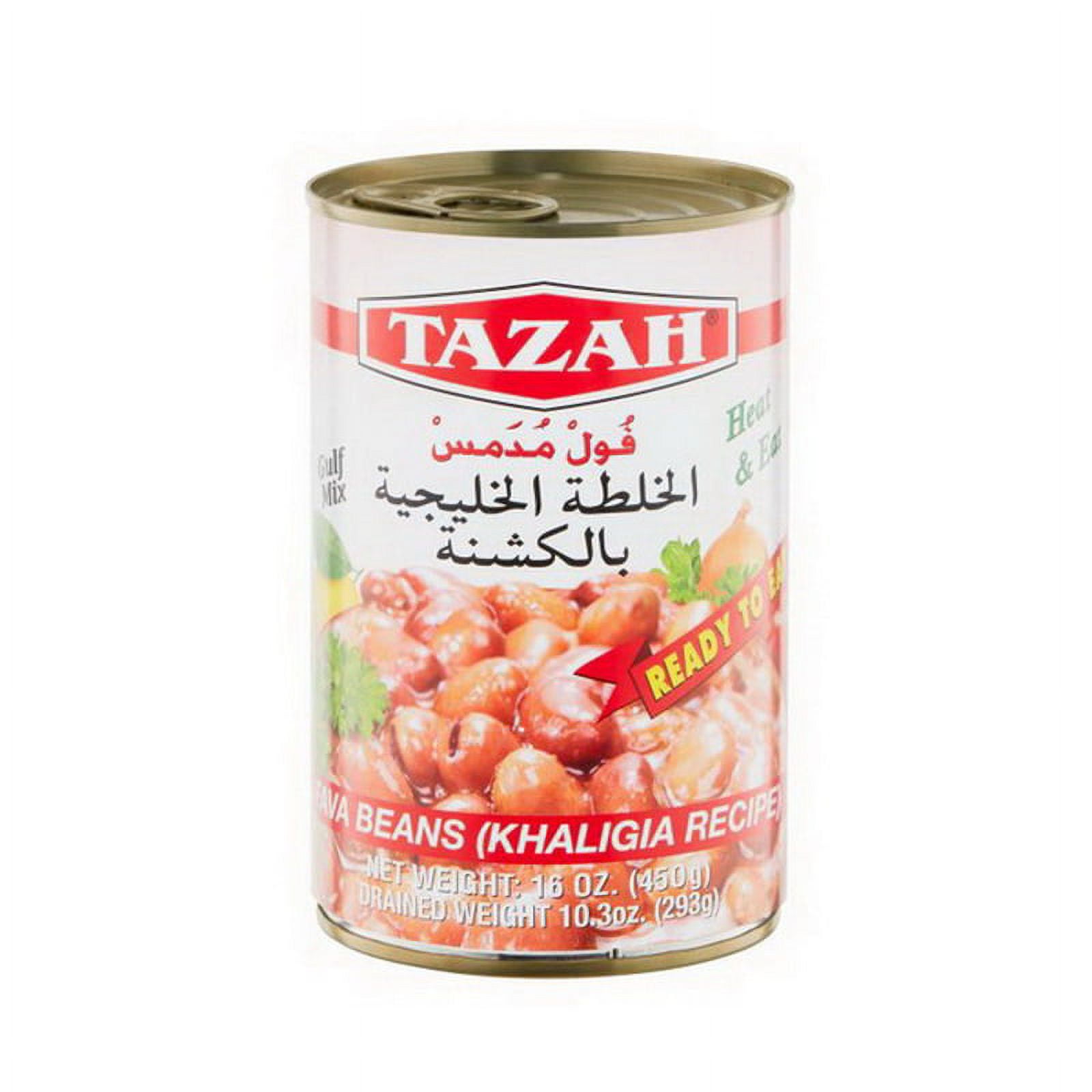 Tazah Fava Beans khaliga recipe 450g - Walmart.com