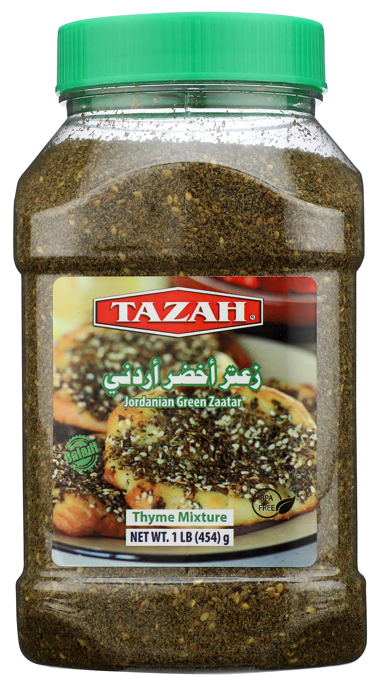 Tazah Jordanian Green Zaatar Spice Blend Thyme Mix, 16 Oz - Walmart.com