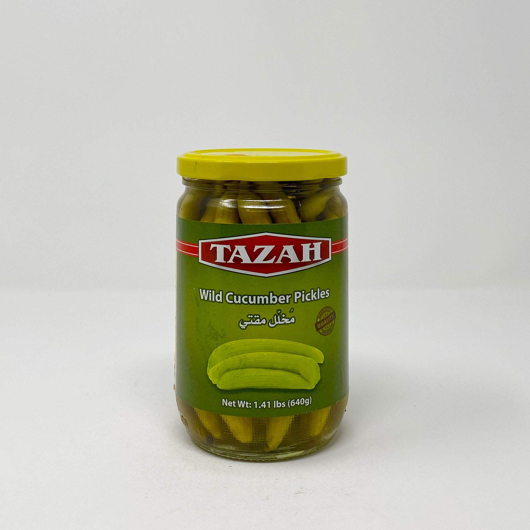 Tazah Wild cucumber pickles jar 640g - Walmart.com