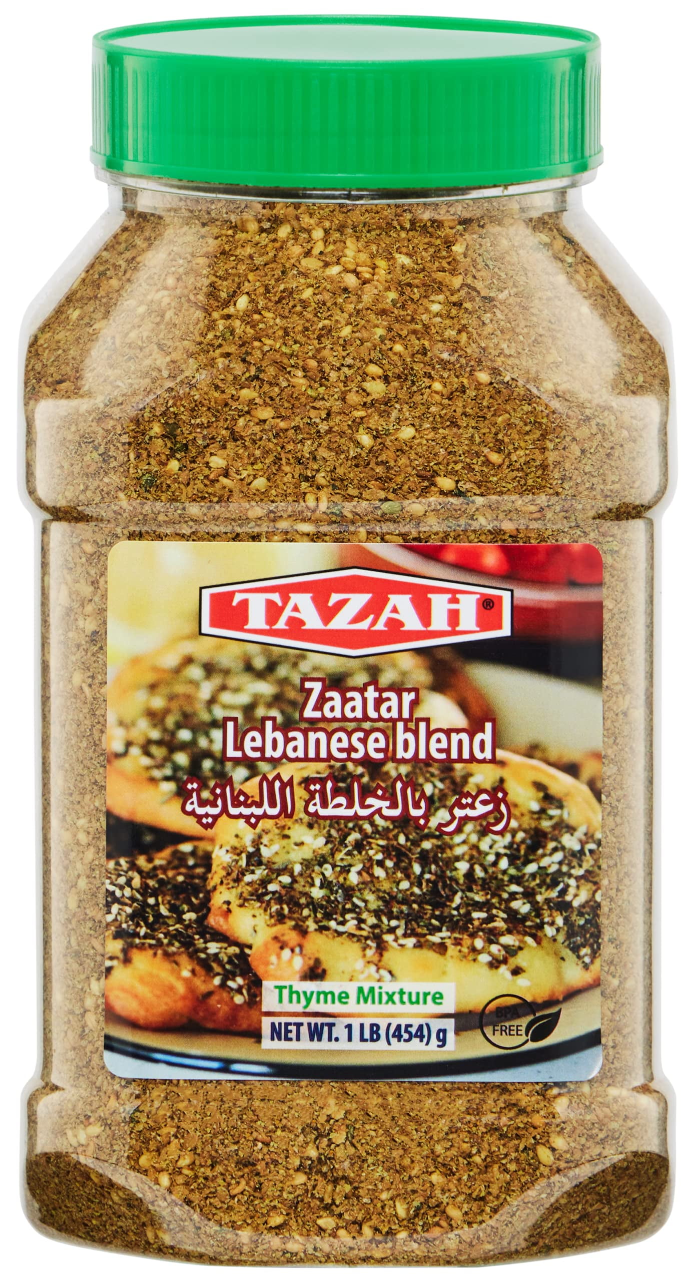 Tazah Zaatar 16oz Lebanese Zatar Spice Blend Thyme Mixture Za'atar in ...