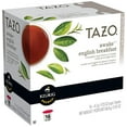 Tazo Awake Tea - 16 ct - Walmart.com