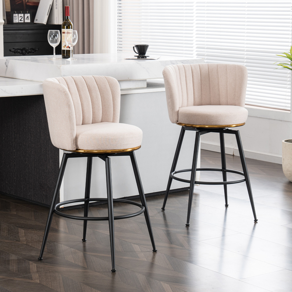 Tcbosik 2 Pack Swivel Bar Stools, Counter Height Armless Chairs with ...