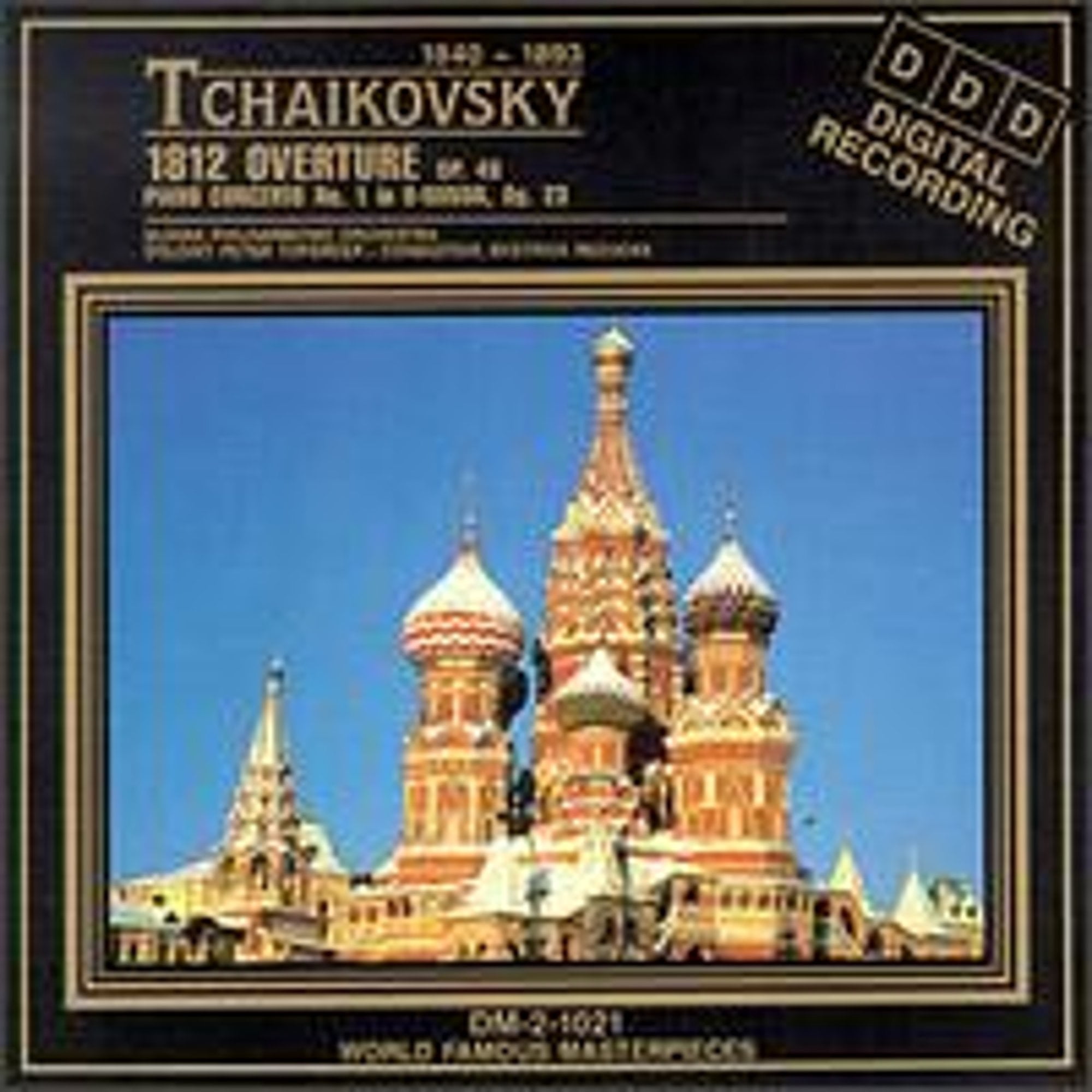 Pre-Owned Tchaikovsky: 1812 Overture (CD 0056775772123) by Slovak ...