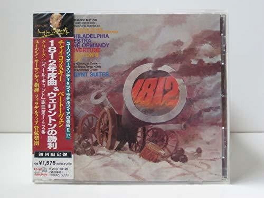 Tchaikovsky / Grieg / Philadelphia Orch / Ormandy - 1812 Overture ...