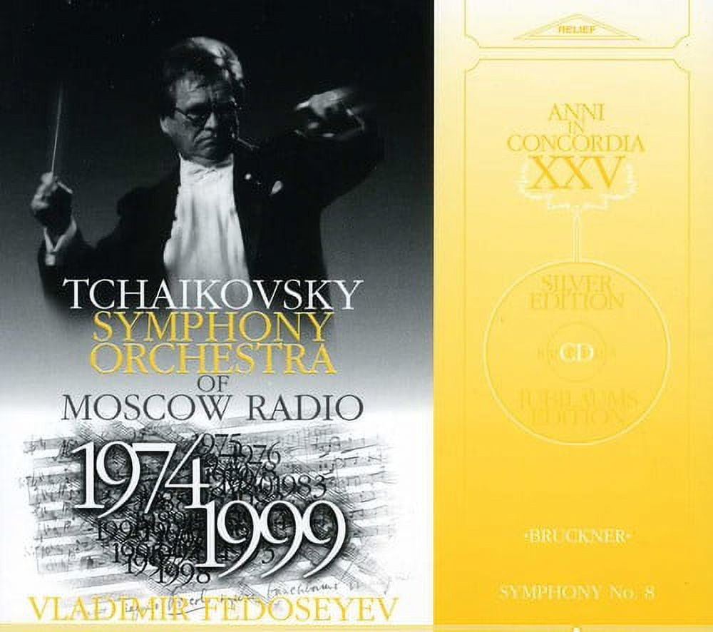 Tchaikovsky Symphony Orchestra of Moscow Radio - Sym 8 (Original Version) - Music & Performance ...