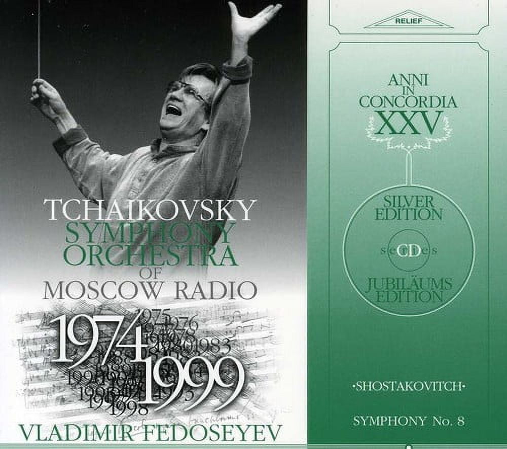 Tchaikovsky Symphony Orchestra of Moscow Radio - Symphony 8 - Music & Performance - CD - Walmart.com