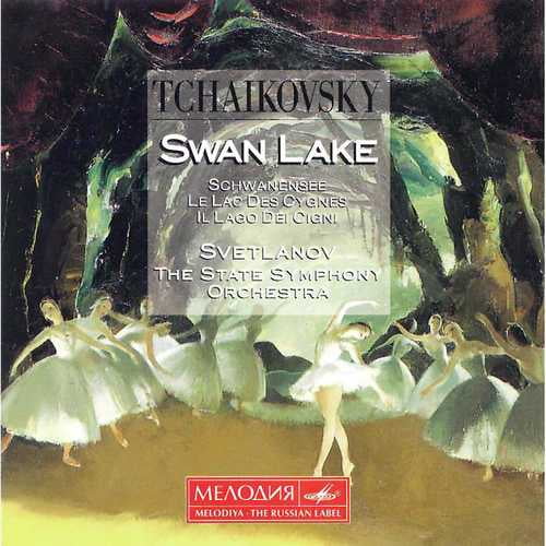 Pre-Owned Tchaikovsky: The Swan Lake - Walmart.com