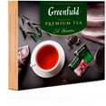 Tea Collection, 24 Varieties in bags, 96 count - Gift Set Box - Walmart.com