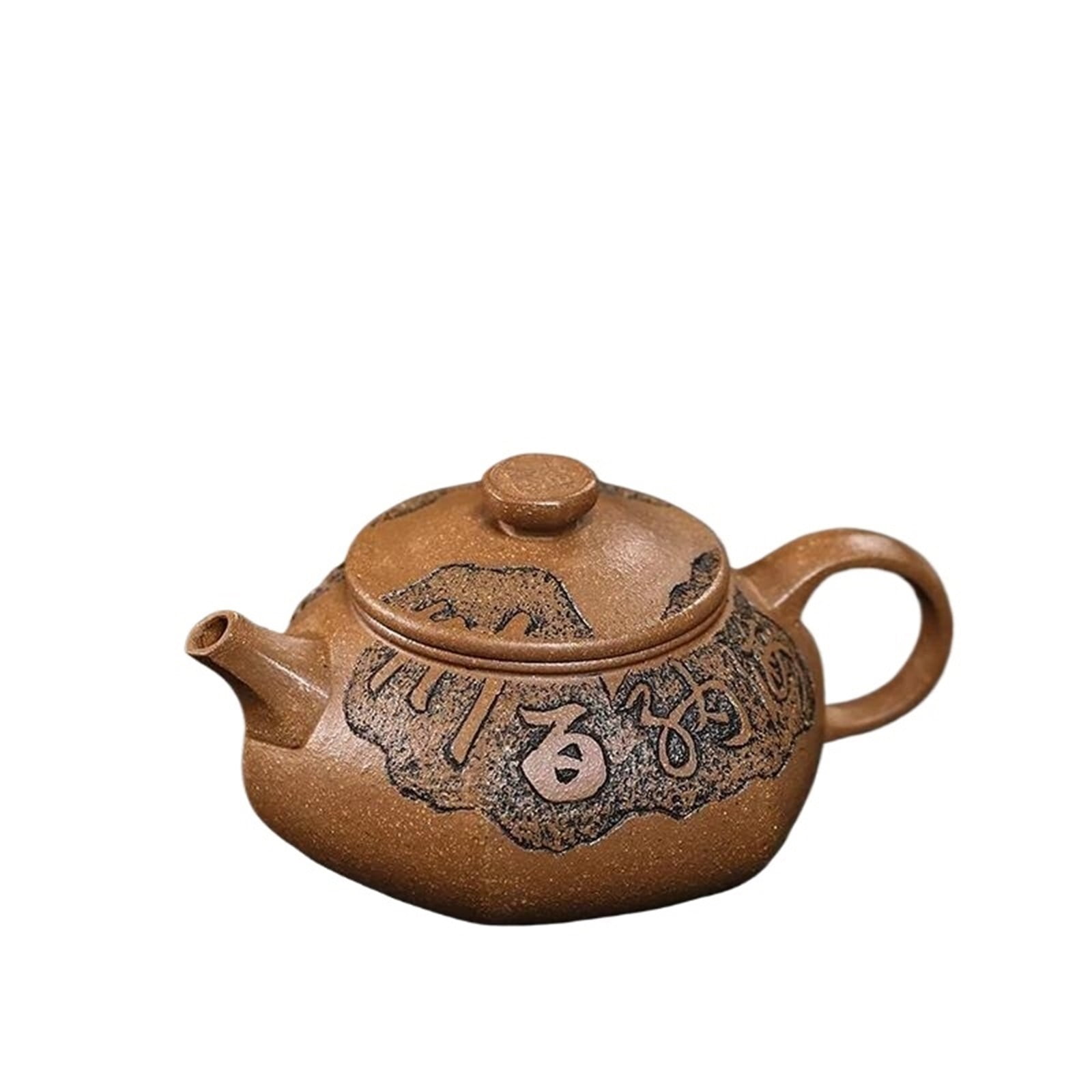 Tea Cup Set Kung Fu Tea Set Tea, 260ml Handmade Purple Clay Pot, Raw ...