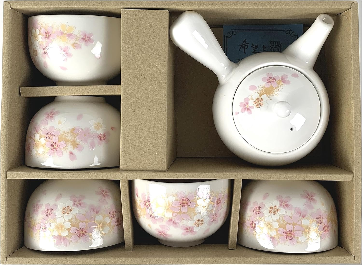 Tea Set Porcelain Teapot and Teacup Set For Adults, Chinese Asian ...