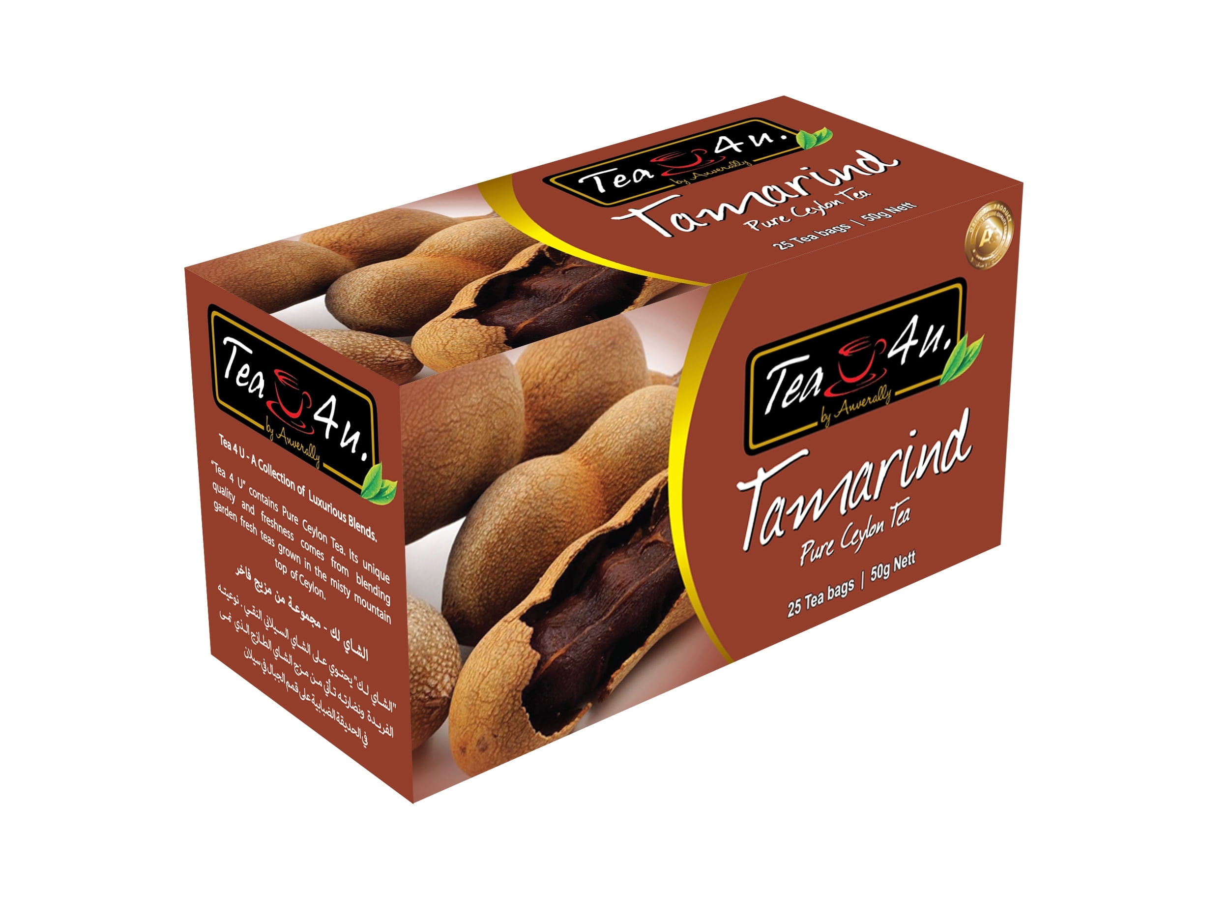 Tea4U Tamarind Black Tea Bags - Original Ceylon Tea - 25 Teabags - 50 ...