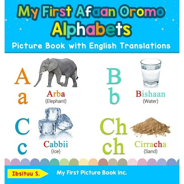 Teach & Learn Basic Afaan Oromo Words for Children: My First Afaan ...