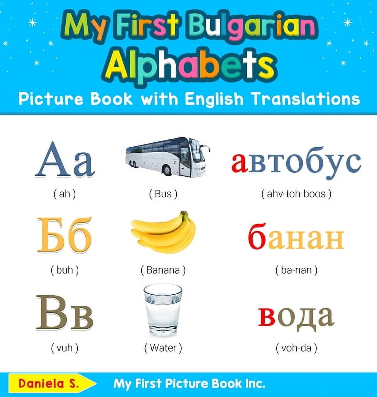 Teach & Learn Basic Bulgarian Words for My First Bulgarian Alphabets ...