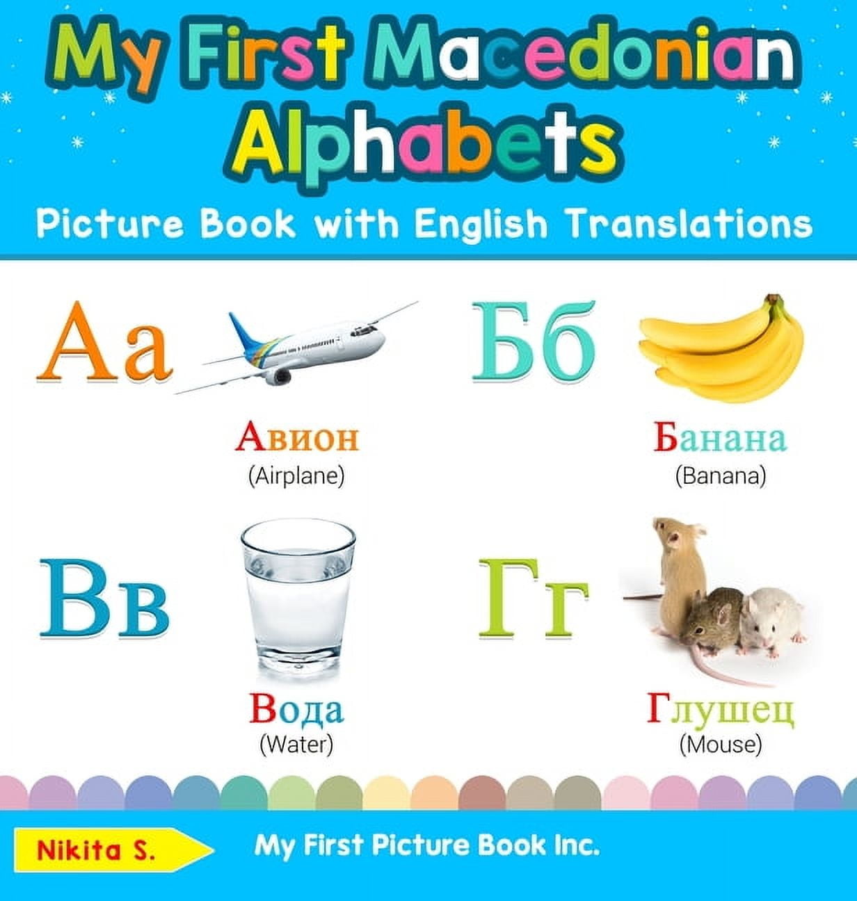 Teach & Learn Basic Macedonian Words for My First Macedonian Alphabets ...