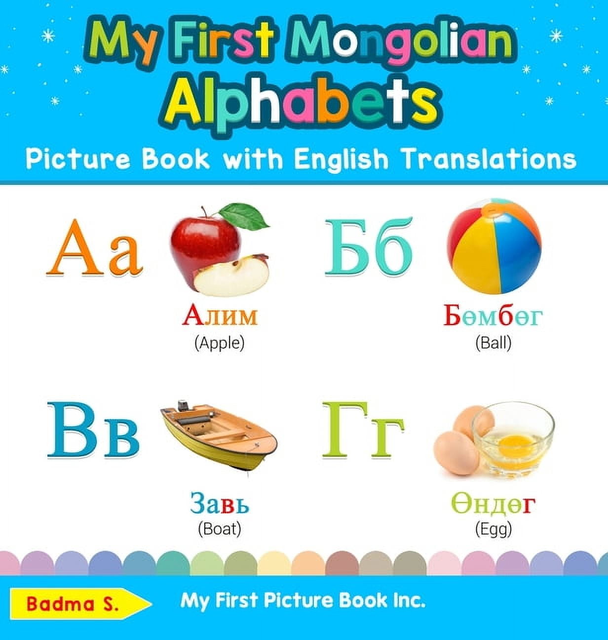 Teach & Learn Basic Mongolian Words for My First Mongolian Alphabets ...