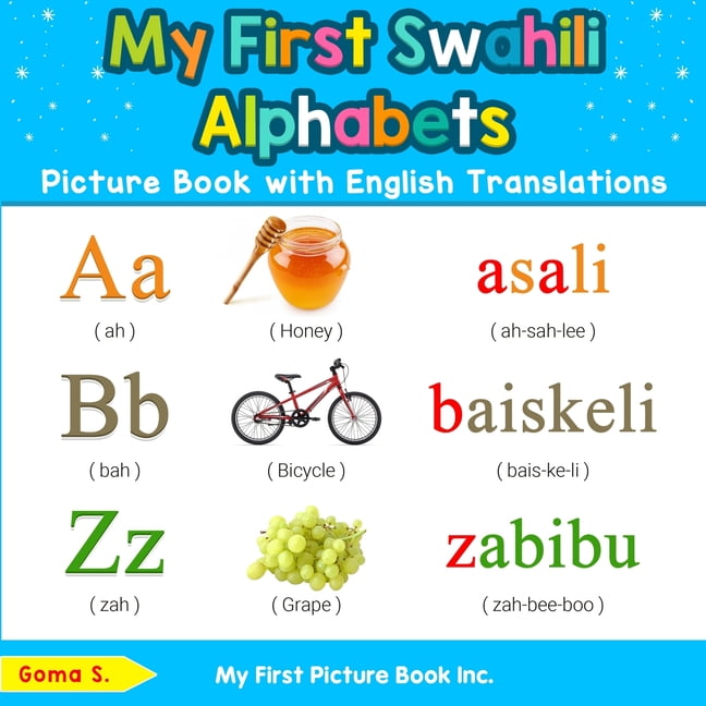 Teach & Learn Basic Swahili Words for Ch My First Swahili Alphabets ...