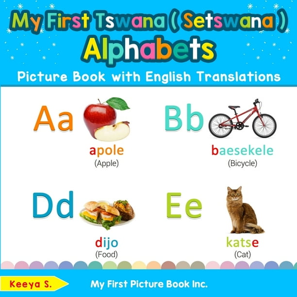 Teach Learn Basic Tswana Setswana Words For My First Tswana teach-learn-basic-tswana-setswana-words-for-my-first-tswana
