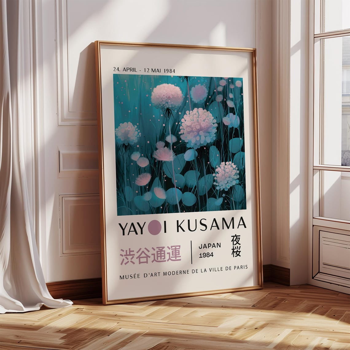 Teal Abstract Wall Art Yayoi Kusama Print With Teal Color Poster ...