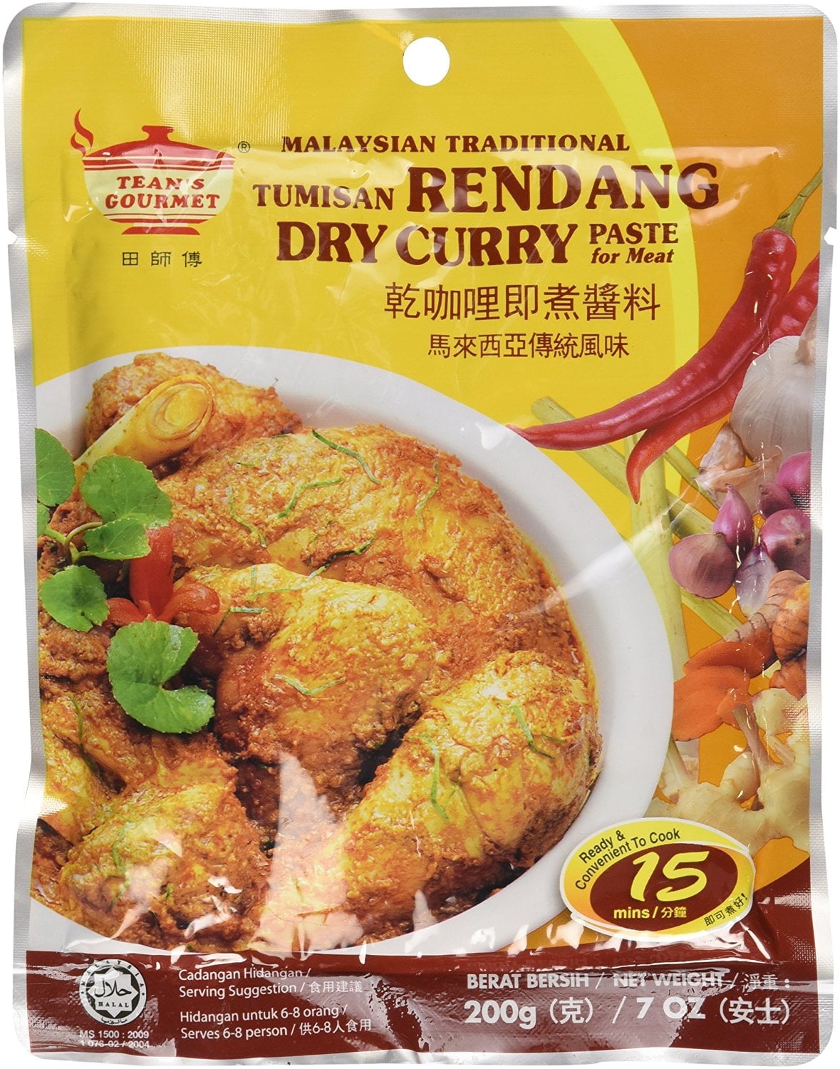Teans Gourmet Malaysian Traditional Cuisine Tumisan Rendang Paste for ...
