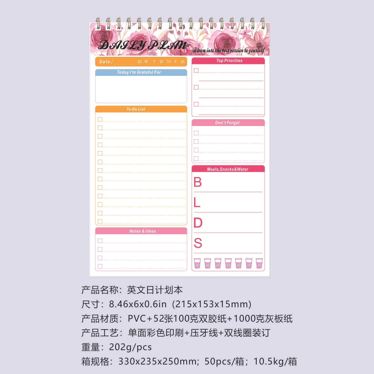 Tear-off Notepad Planner Daily Planner Notepad Schedule Note Pad Daily ...