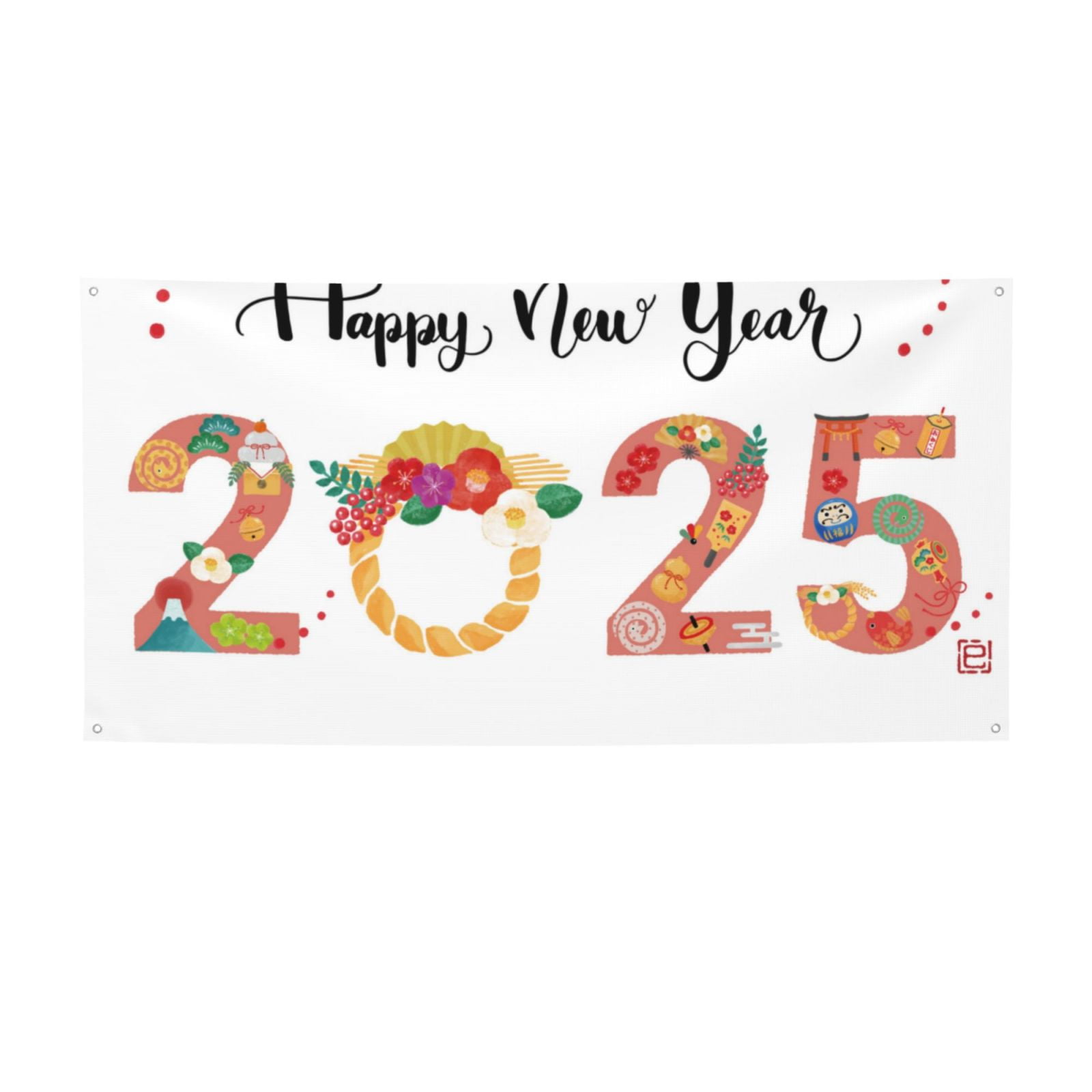 Tebeau 2025 New Year'S Print Banner Backdrop Banner for Outdoor and ...
