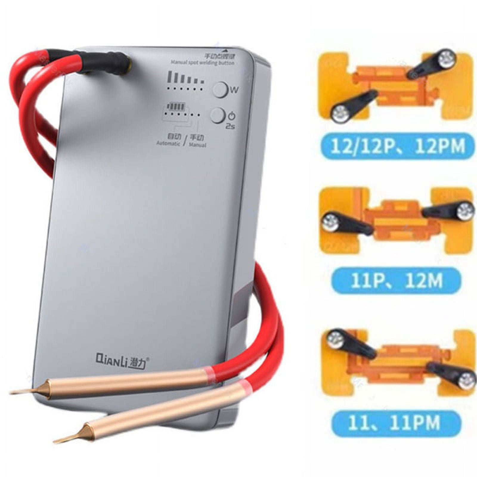 Techinal Durable Hand Held Spot Welder for Spot Welding of Mobile Phone ...