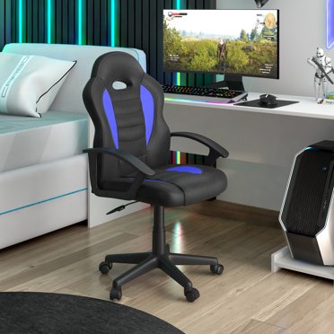 The Crew Furniture Classic Video Rocker Floor Gaming Chair, PU Faux ...