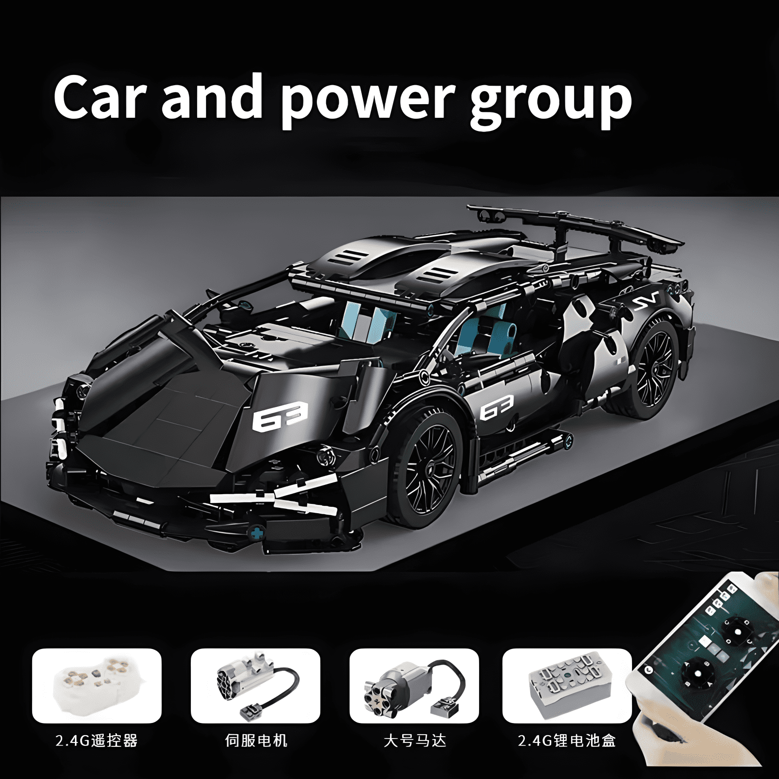 Technical Racing Sport Car Model Building Blocks technic adults 1:14 ...