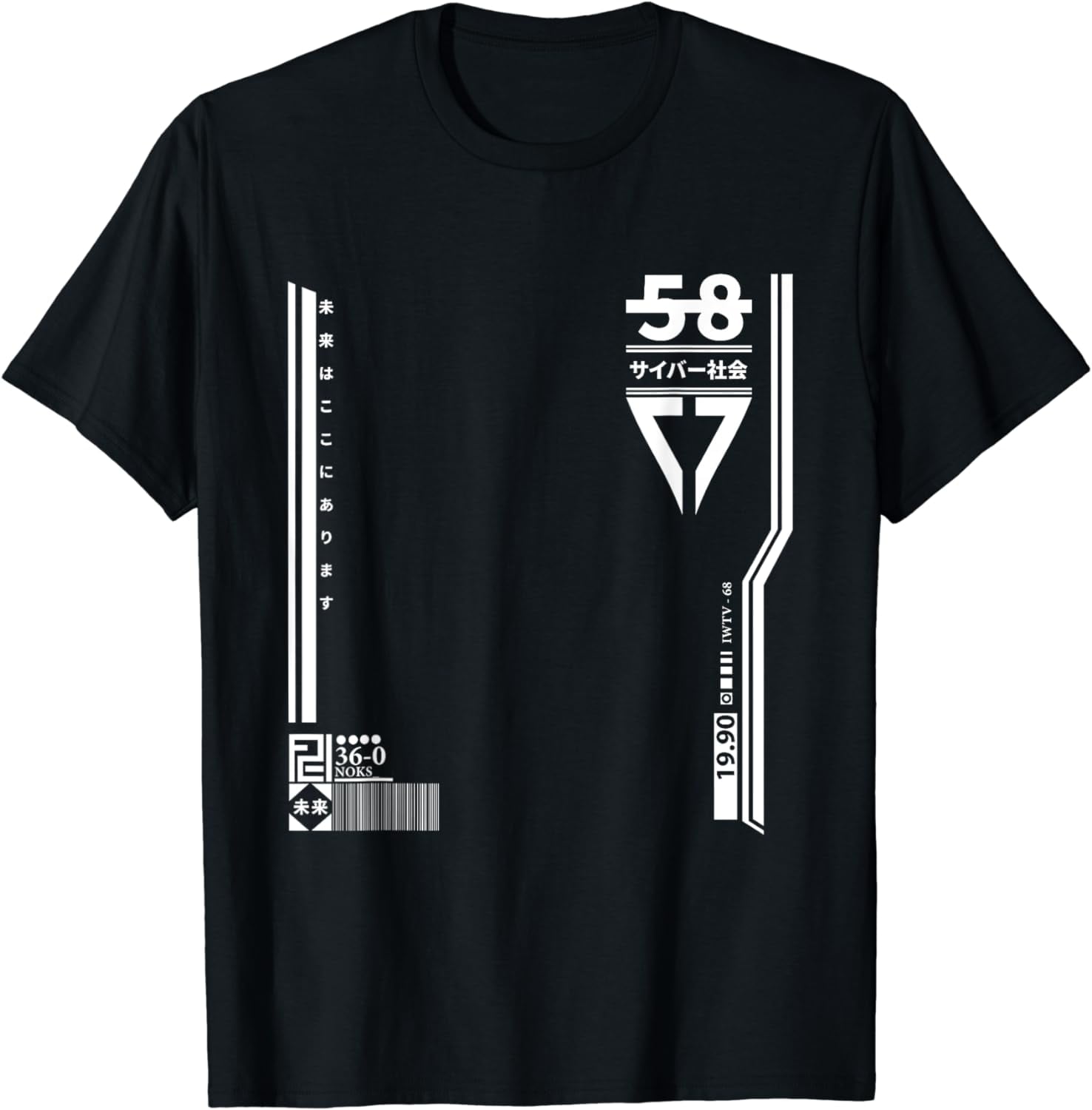 Techwear Goth Lucky 58 T-Shirt - Walmart.com