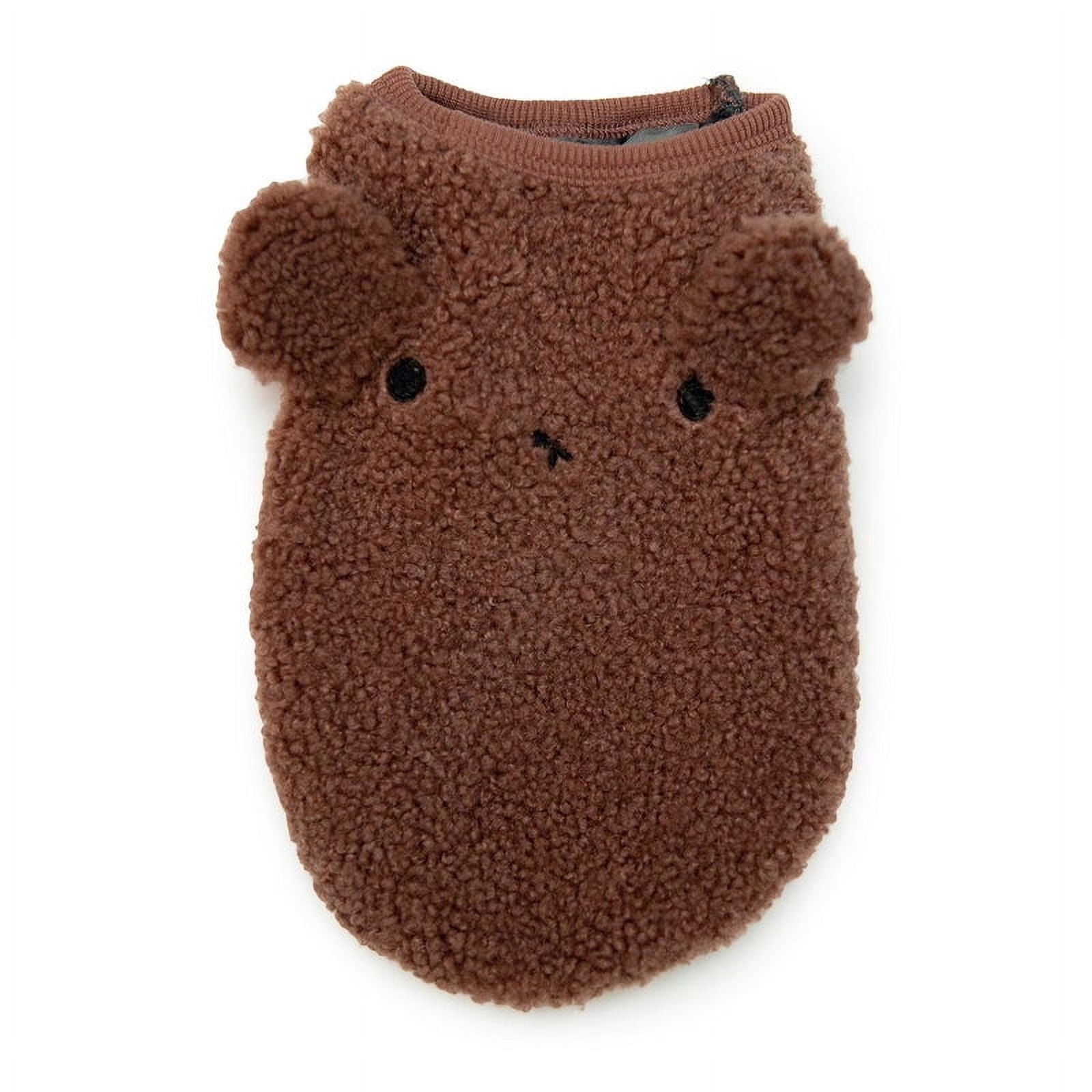 Teddy Vest - Walmart.com