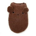 Teddy Vest - Walmart.com