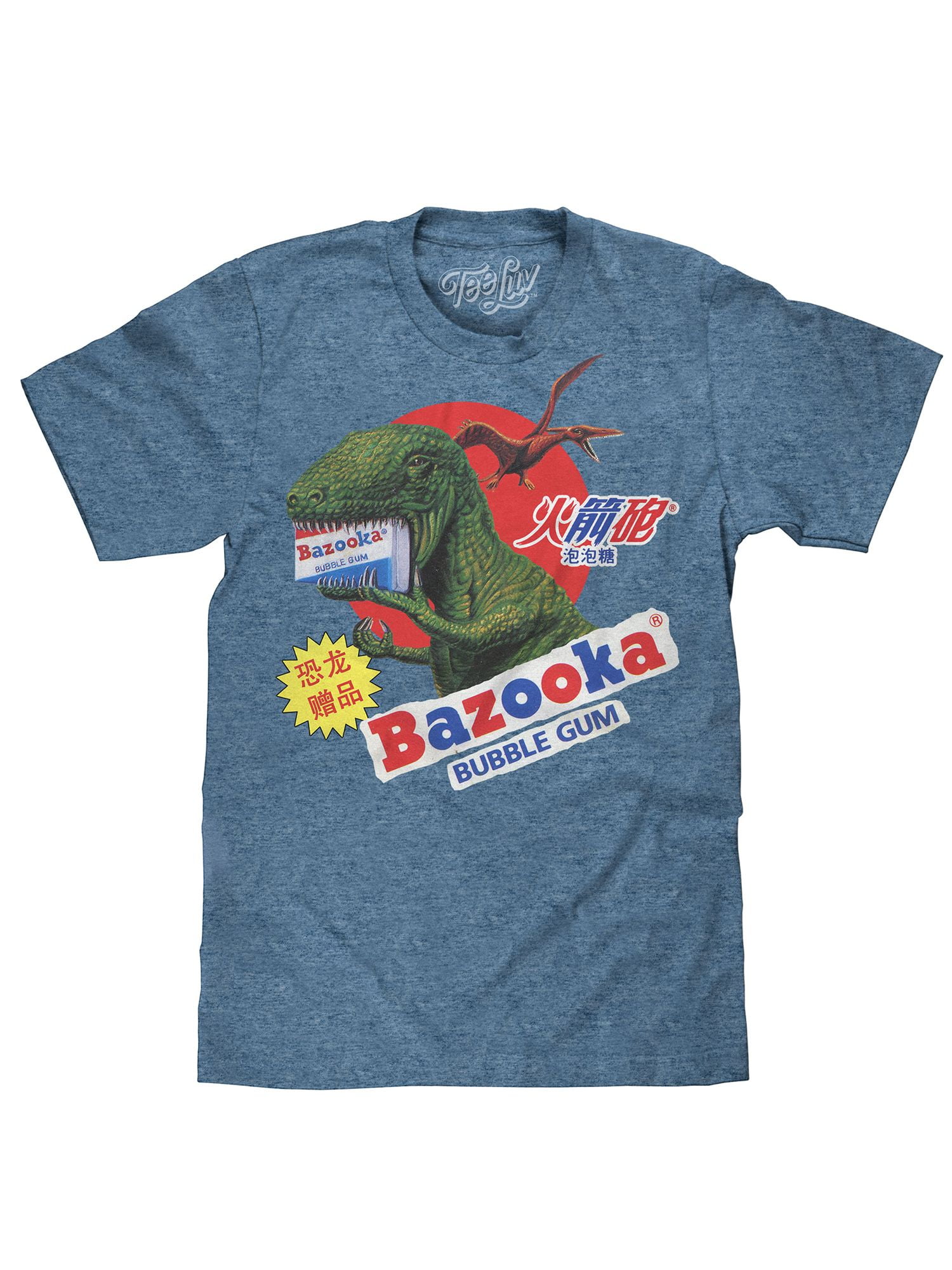 Tee Luv Bazooka Bubble Gum Dinosaur Candy Logo T-Shirt (Men's) (XXL ...