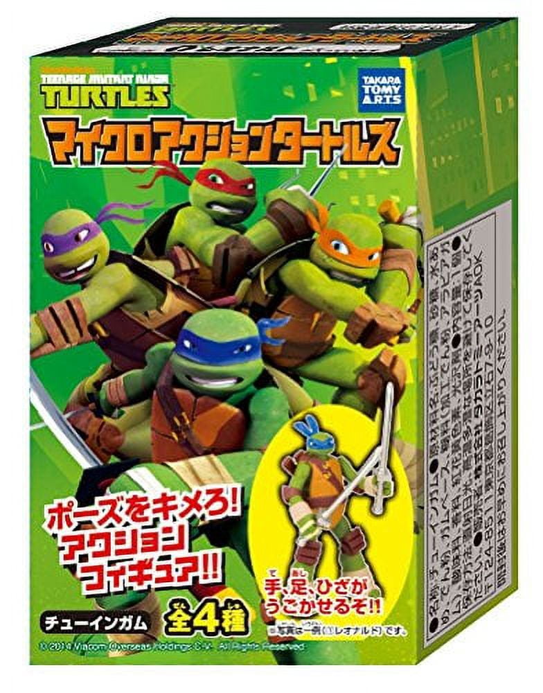 Teenage Mutant Ninja Turtles Mini Trading Figure Keychain Mascot ...