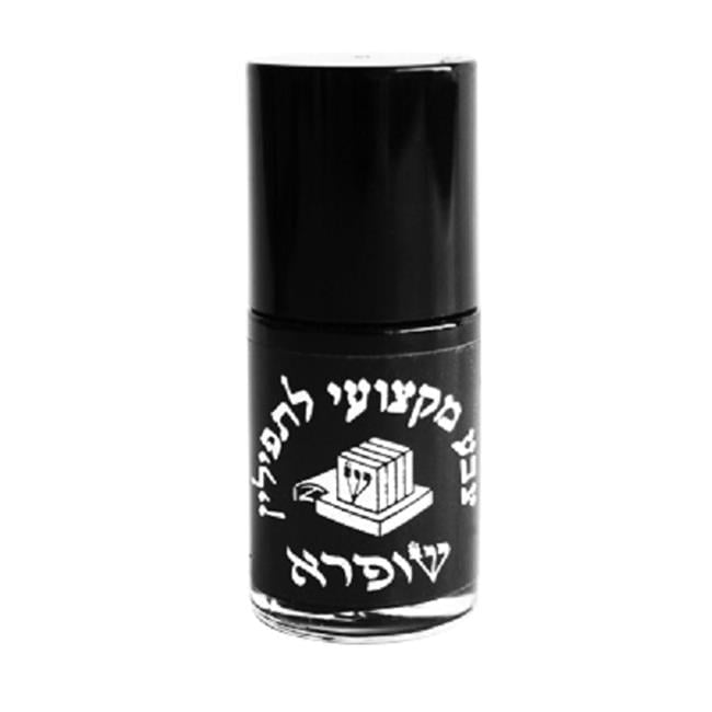 Tefillin Box