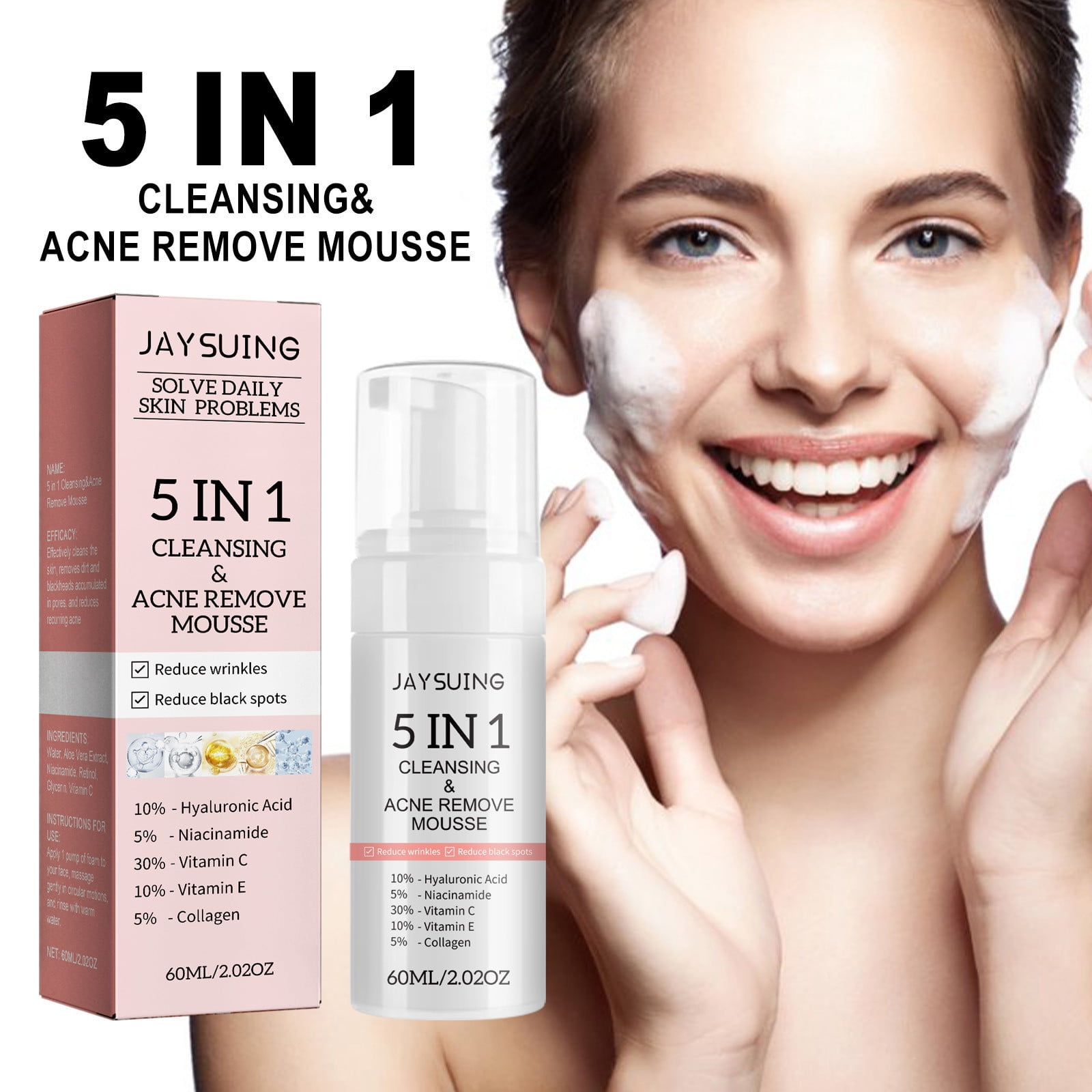Teissuly 5 In 1 Cleansing And Acnes Removes Mousses 60ml - Walmart.com