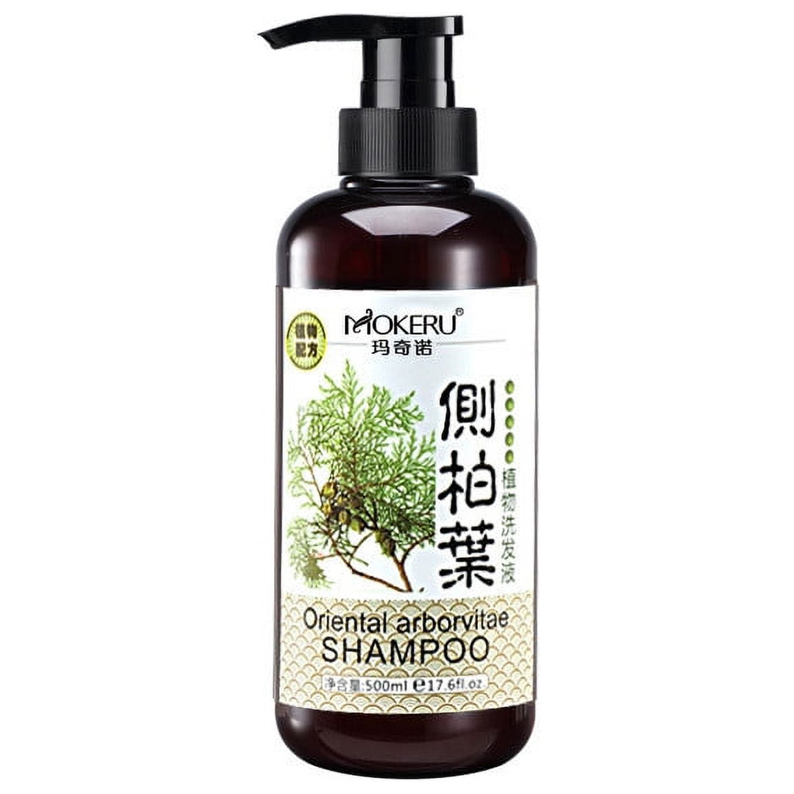 Teissuly 500ml Plant Shampoo Hair Care Nourishing Hair Fixing Shampoo ...