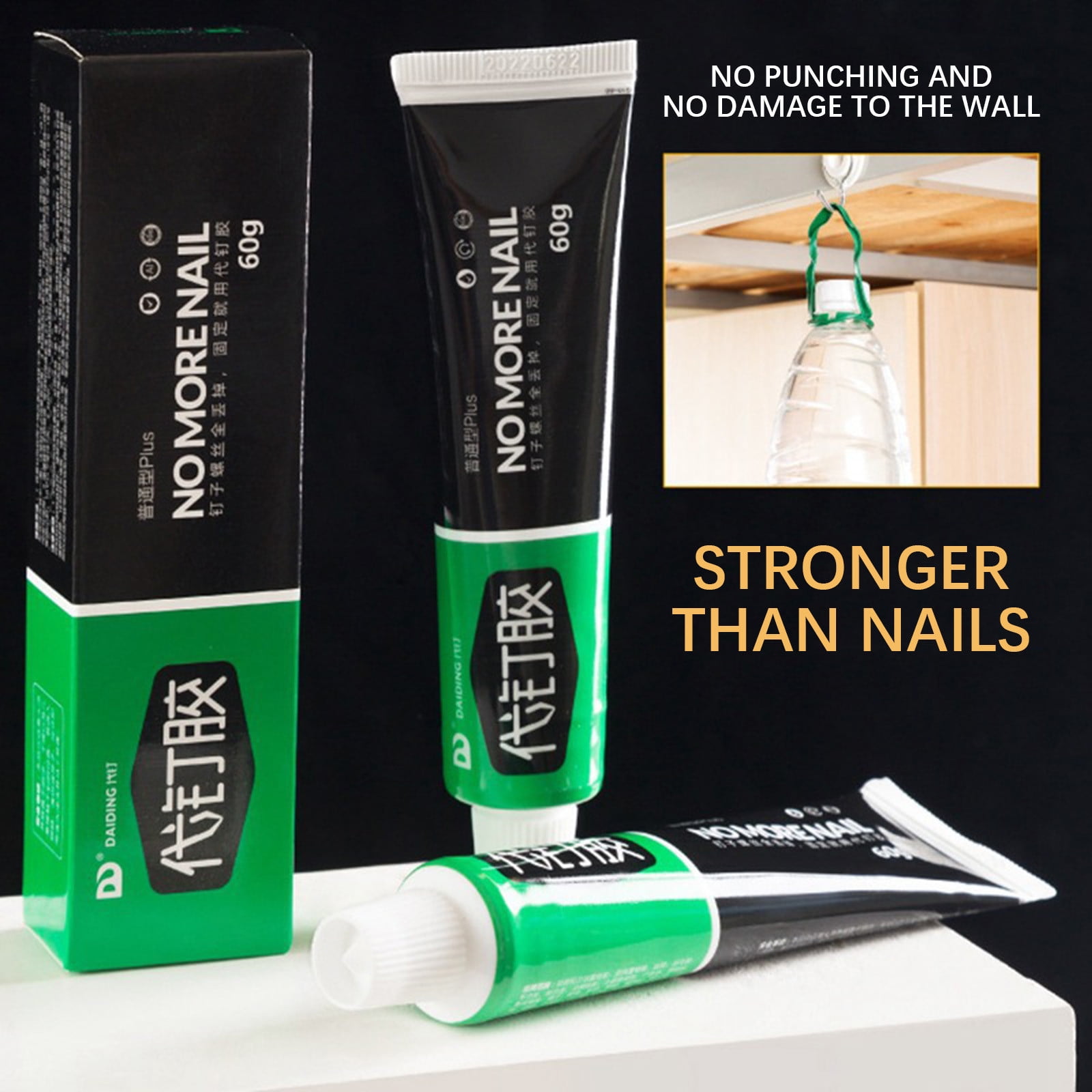 Teissuly All-Purpose Glue, Multifunctional All Purpose Nail-Free Glue ...