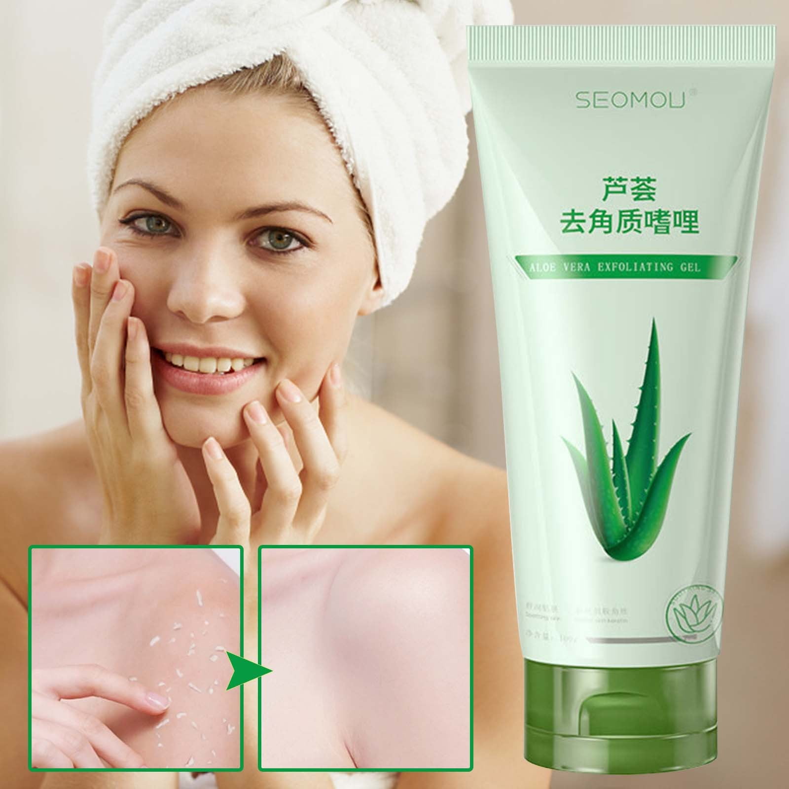 Teissuly Aloe Exfoliating Gel, Moisturizing And Moisturizing Essence ...